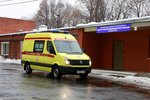 Скорая медицинская помощь Управления делами президента (Starovolynskaya Street No:10), acil tıbbi yardım hizmeti  Moskova'dan