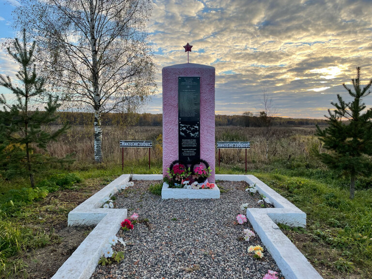 Anıt, heykel Землякам, погибшим в годы Великой Отечественной войны, İvanovskaya oblastı, foto