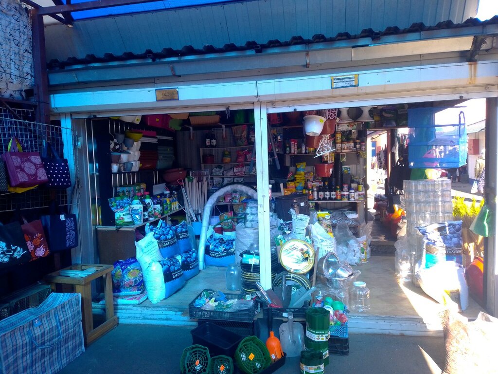 Bahçe ekipmanları ve teknolojileri Садовый инвентарь, Gomel, foto
