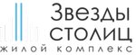 Zvezdy stolic (Saint Petersburg, ulitsa Fyodora Kotanova), konut blokları  Saint‑Petersburg'dan