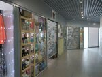 Wow! Present (Gogolya Street No:39А), hediyelik eşya mağazaları  Vladivostok'tan