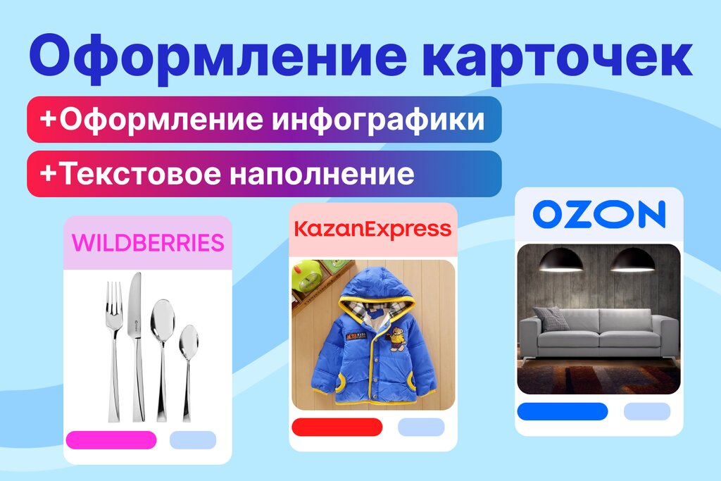 i̇nternet pazarlama şirketi Hi-Tech Media, Cheboksary, foto