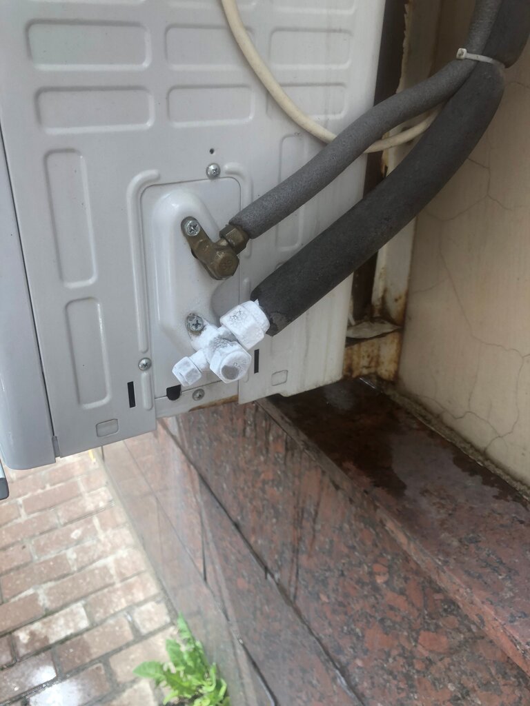 Klima servisleri Msk-mitro, Moskova, foto