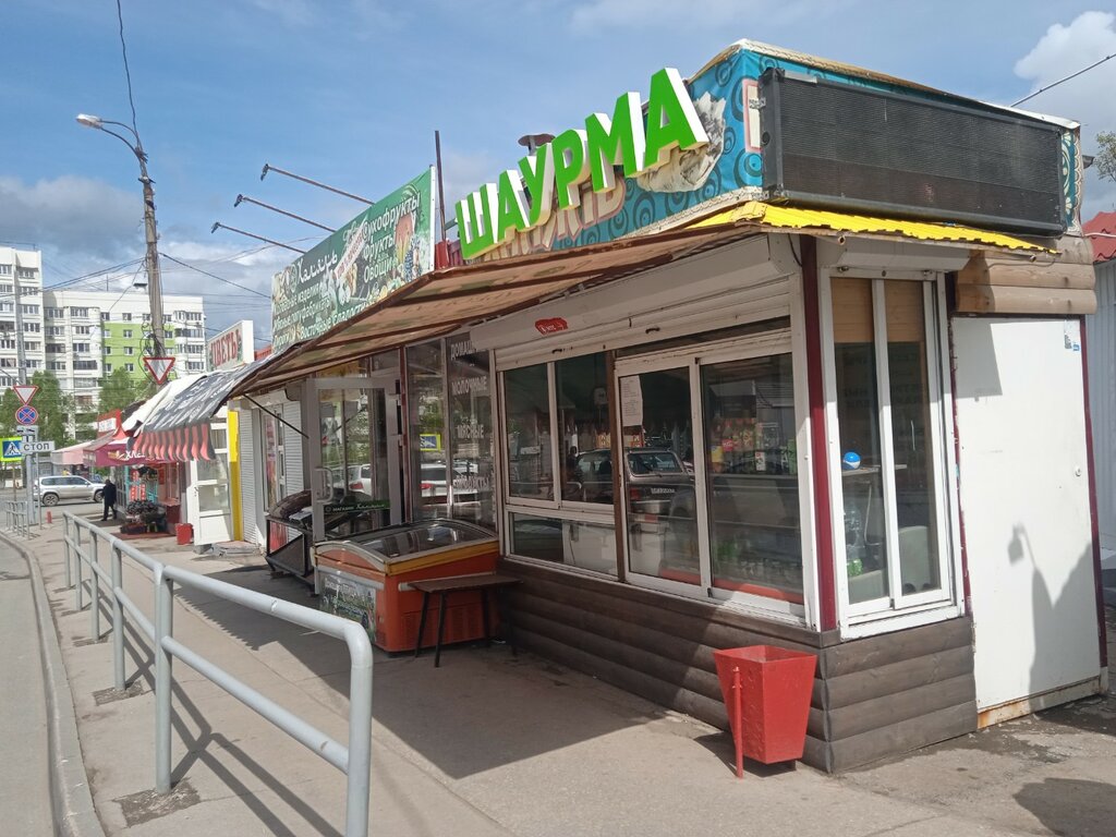 Fast food Шаурма, Samara, foto