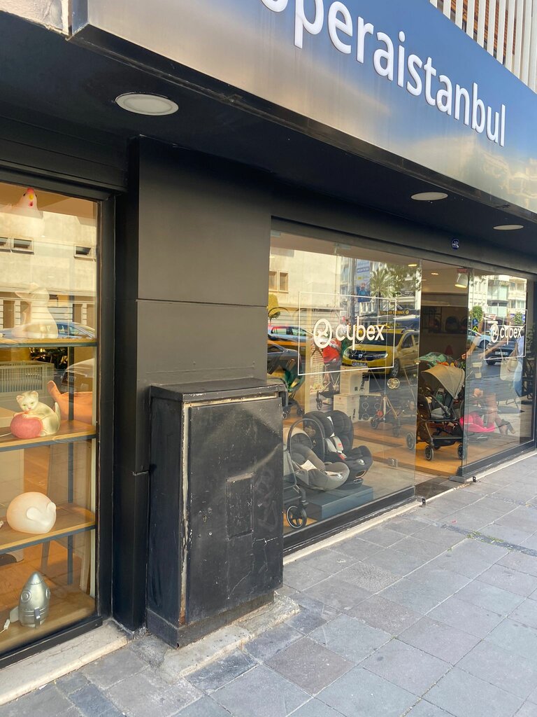 Çocuk mağazaları Operaistanbul İzmir, İzmir, foto