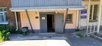 Акрос (Gromoboya Street No:15), i̇nşaat malzemeleri toptan  İvanovo'dan