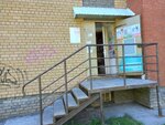Pet Products (ulitsa Dzerzhinskogo No:17), petshop  Kirov'dan
