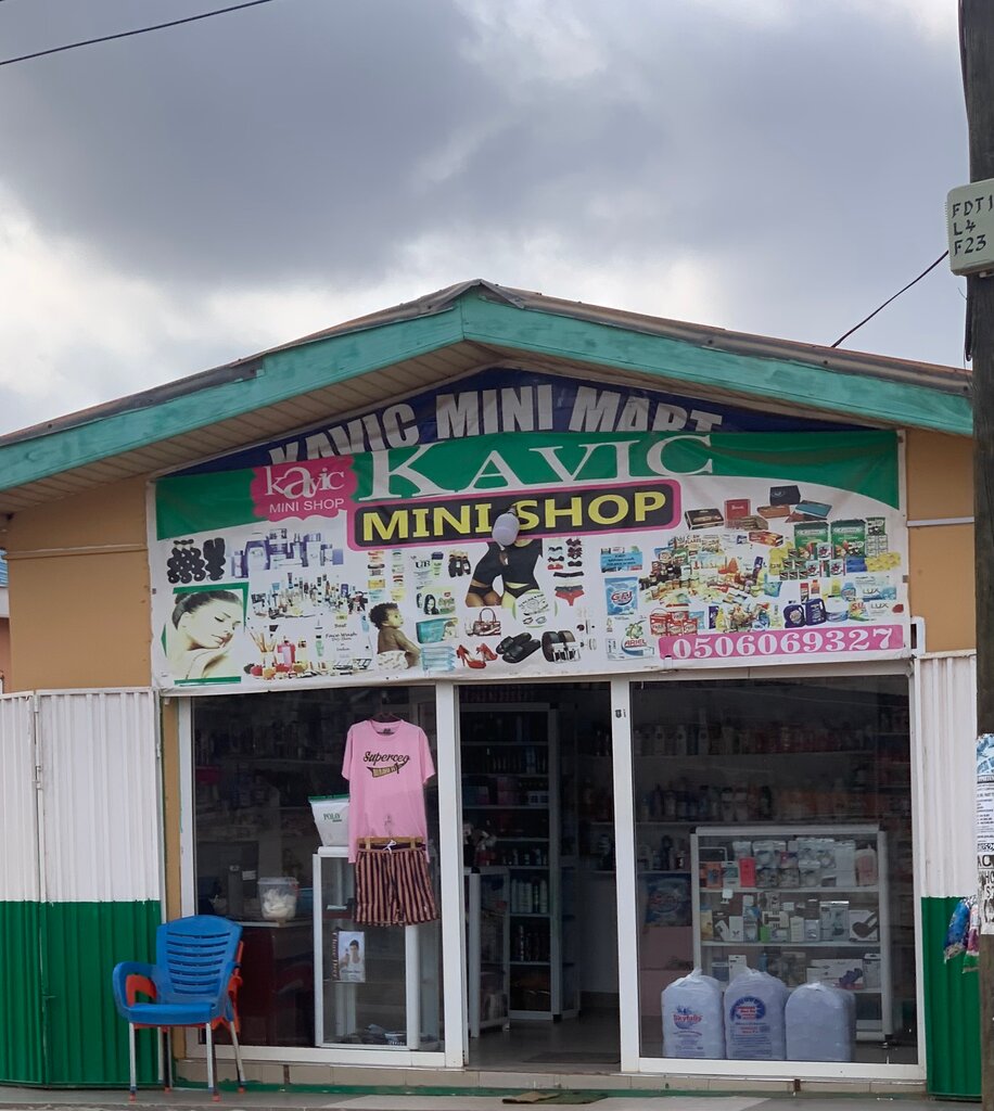 Süpermarket Kavic mini mart, Dünya, foto