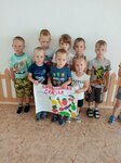 Детский сад № 12 (Shkolnaya ulitsa No:39, selo Novoselishche), anaokulları  Primoriye'den