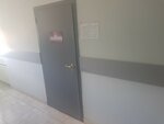 Ферро-Групп (Rodiny Street No:25), torna işleri  Kazan'dan