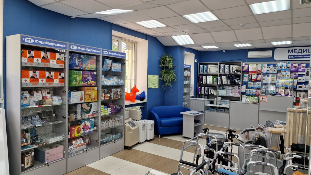 Medikal ürün firmaları Farmmedtechnika, Çita, foto