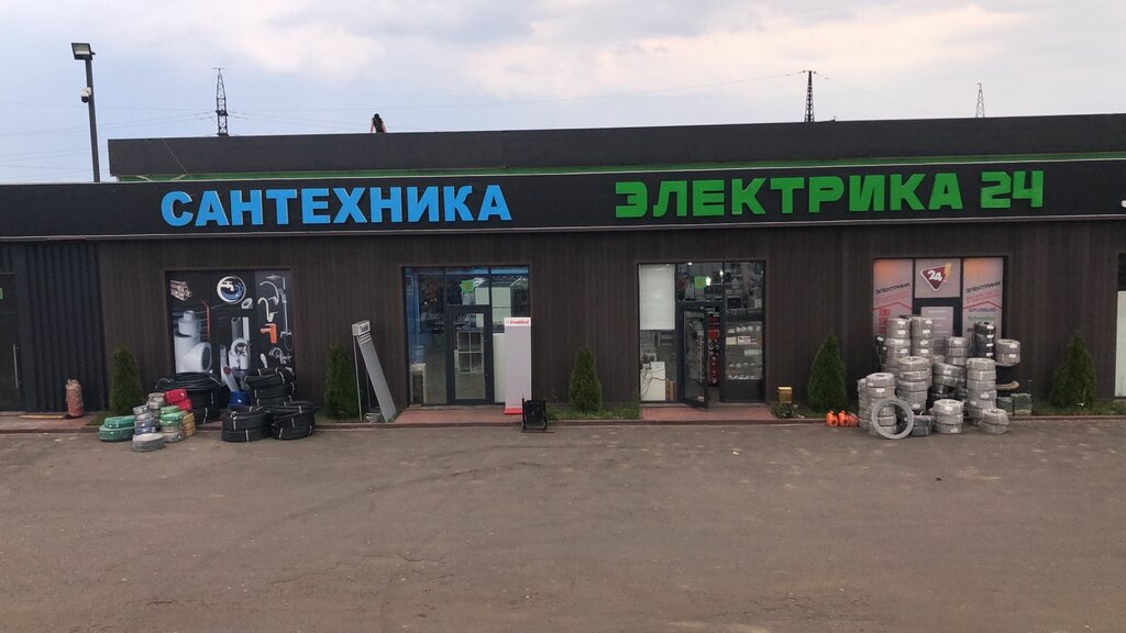 Banyo ve klozet mağazaları Santexnika. info, Vidnoye, foto