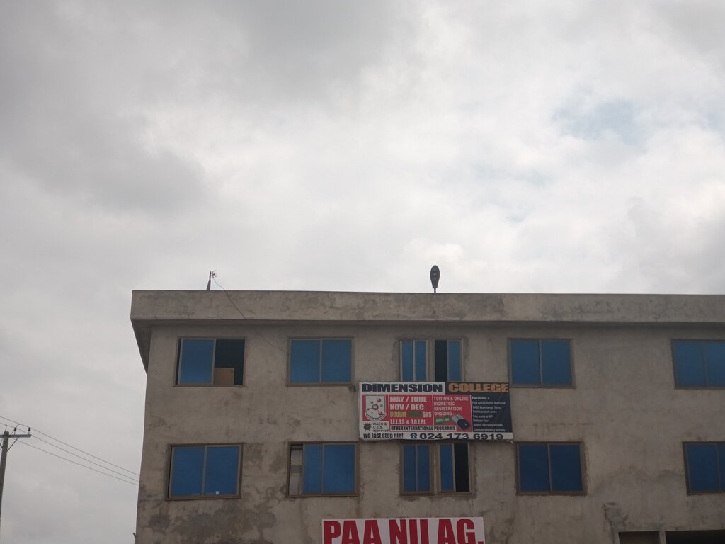 Ortaokul Dimension college, Dünya, foto