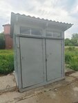 Public bathroom (Ivanovo Region, Gavrilov Posad), tuvalet  Gavrilov Posad'dan