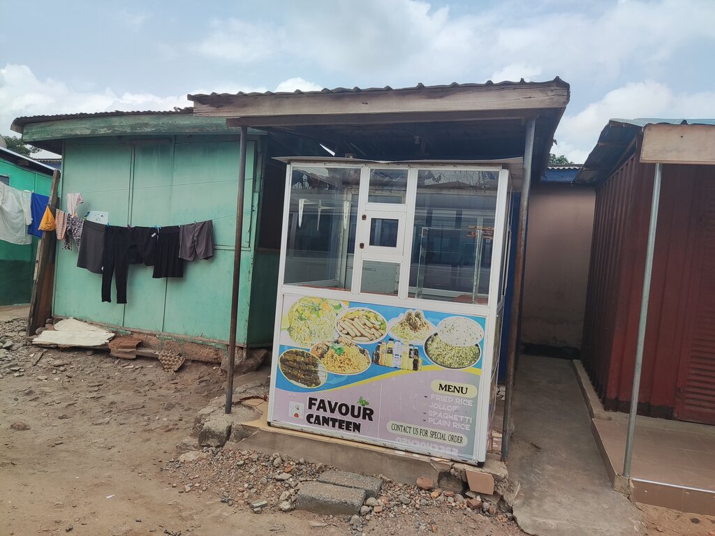 Restoran Favour Canteen, Dünya, foto