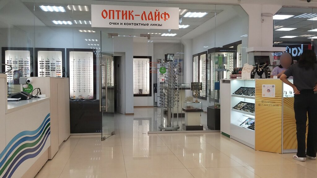 Optik Оптик-Лайф, Ulan‑Ude, foto