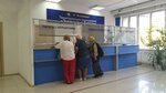 Энергосбыт Бурятии (ulitsa Przhevalskogo No:3), fatura ödeme noktası  Ulan‑Ude'den