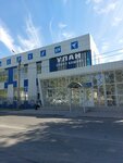 Ulan Sports Complex (Jambyl oblysy, Taraz, Baizak Batyr Street), stadyum  Taraz'dan