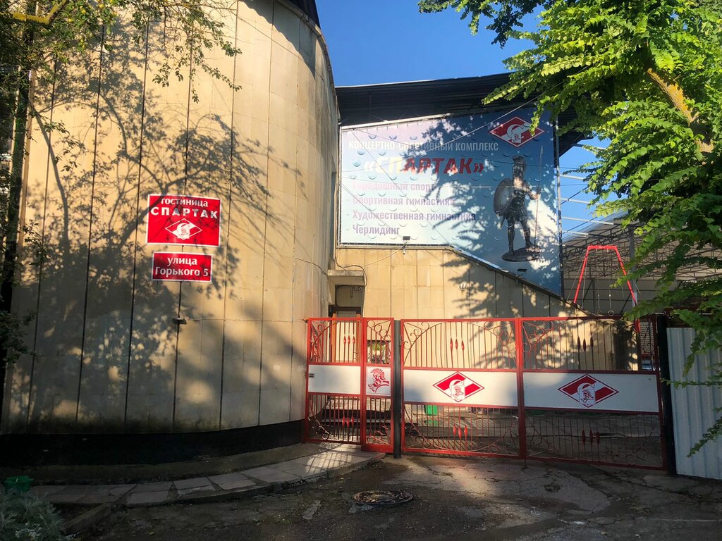 Otel Spartak, Yevpatorya, foto