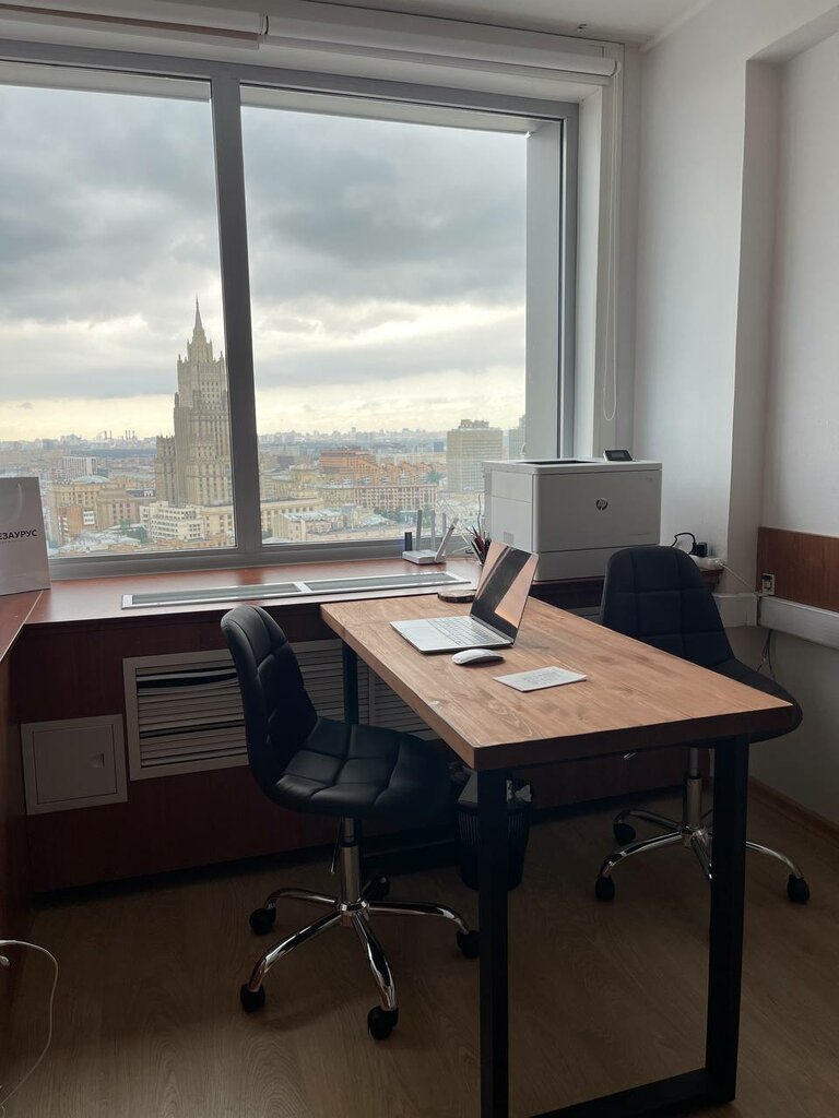 Eksper büroları Tezaurus, Moskova, foto