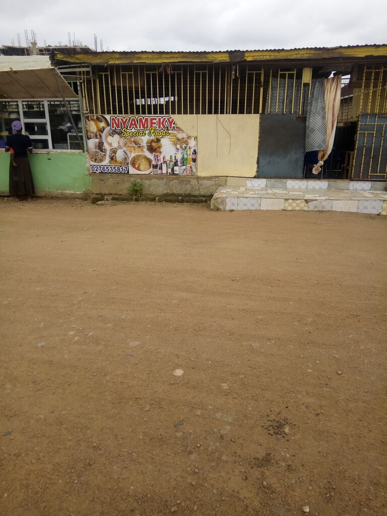 Restoran Nyamekye Special Foods, Dünya, foto