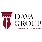 Dava Group (Kommunarov Street No:76, Tsentralniy City administrative district, Tsentralniy Microdistrict), hukuk büroları  Krasnodar'dan