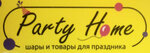 Party-Home (улица Козлова No:34), kutlama ürünleri  Simferopol'dan (Akmescit'ten)