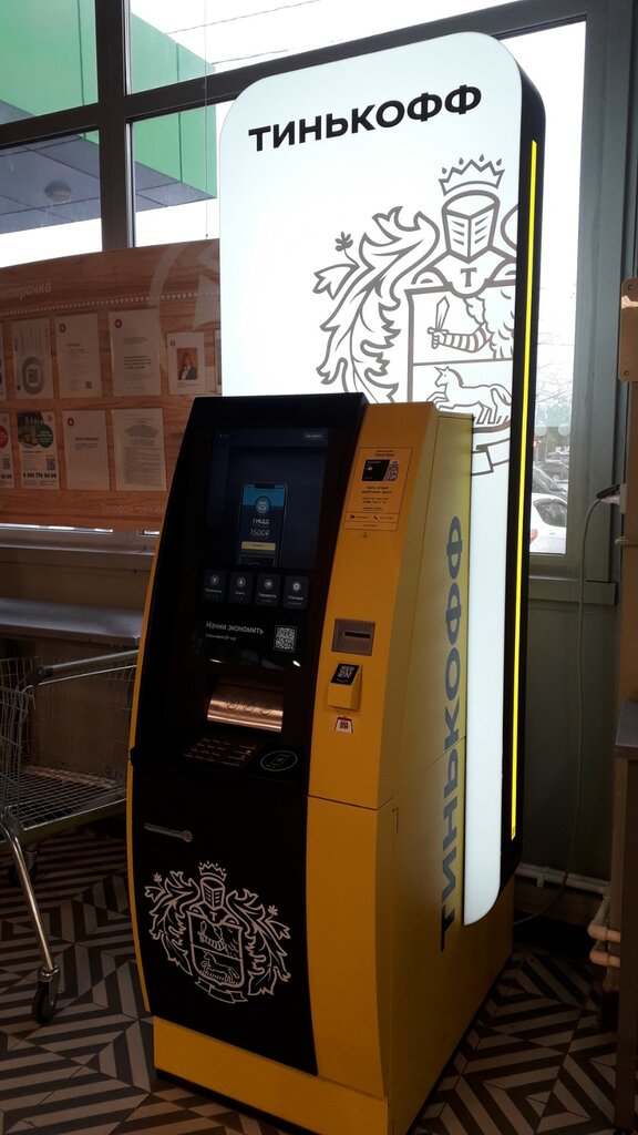 ATM'ler Т-Банк, Saint‑Petersburg, foto