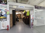 Виктория (25 Let October Street No:1с18), yapı mağazası  Volgograd'dan