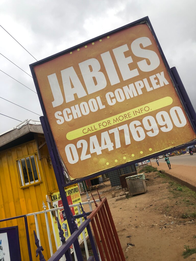 Ortaokul Jabies School Complex, Dünya, foto