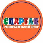 Spartak (проспект Айвазовского No:19), i̇pli oyun park  Feodosya'dan (Kefe'den)