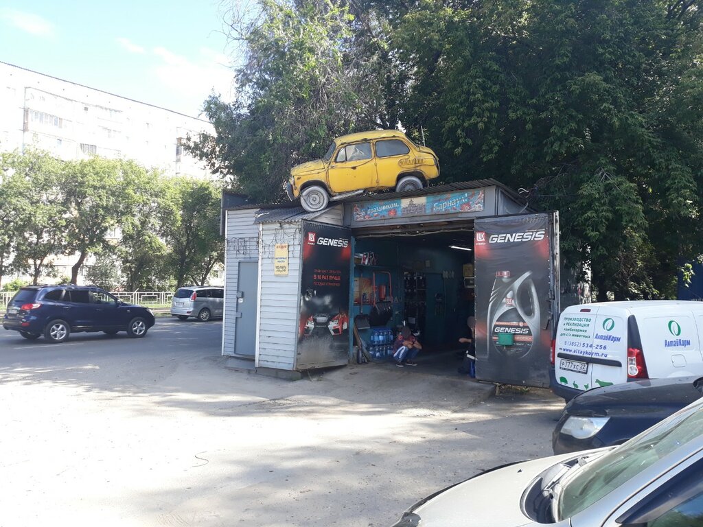 Otomobil servisi Авто-мини, Barnaul, foto