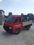 Agraria e Combustibili (Tuscany, Massa-Carrara, Massa, Marina di Massa), petrol ve gaz firması  Toskana'dan