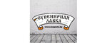 Сувенирная лавка (Garawca Street No:24), hediyelik eşya üretimi ve toptan satışı  Minsk'ten
