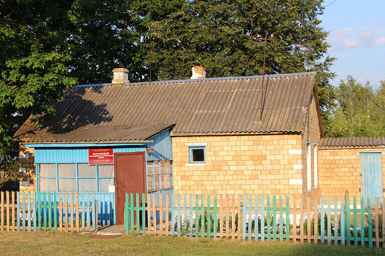 Aile sağlığı merkezi Борковский фельдшерско-акушерский пункт, Brestskaya oblastı, foto