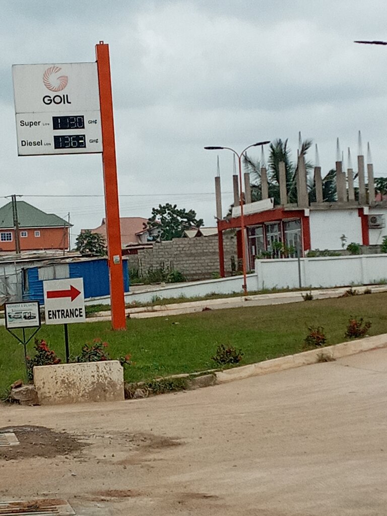 Benzin istasyonu Goil filling station, Dünya, foto