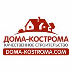 Doma Stroy (Fedoseyeva Street No:8), yazlık ev inşaatı  Kostroma'dan