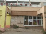 Секция Самбо (Zavodskaya ulitsa No:8), spor kulüpleri  Engels'ten