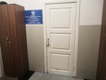 Инспекция по делам несовершеннолетних (Dmitria Shamshurina Street No:43), polis merkezleri  Novosibirsk'ten