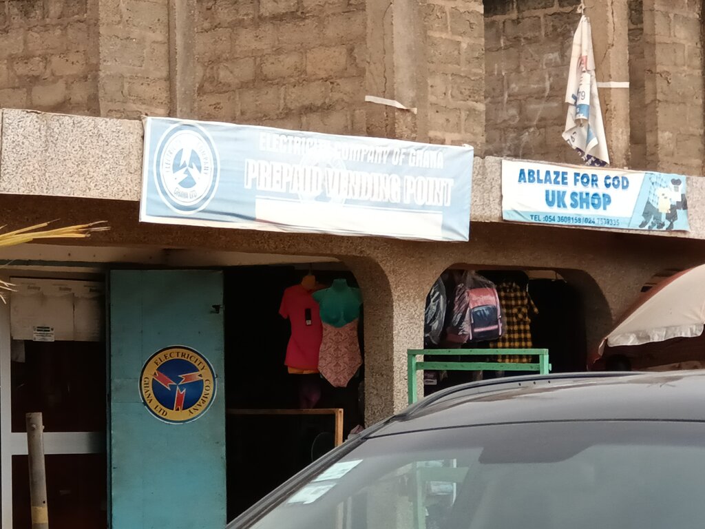Enerji firmaları ECG Prepaid Vending Point, Dünya, foto