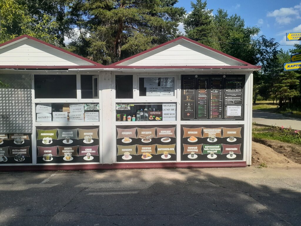 Dondurmacılar Sweet dreams, Nijni Novgorod, foto