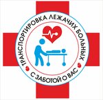 Transportirovka SPb (Zhukovskogo Street No:3), hasta nakli  Saint‑Petersburg'dan