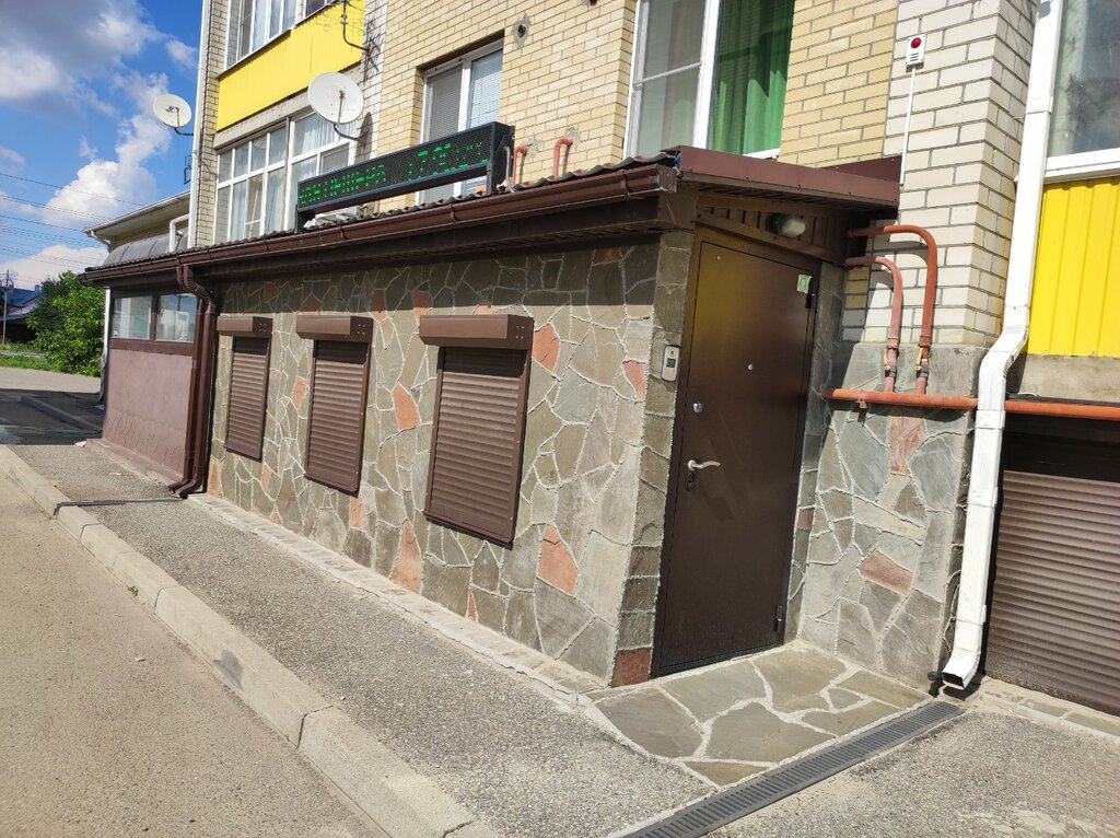 Tuz mağarası Соляная пещера, Mikhaylovsk, foto