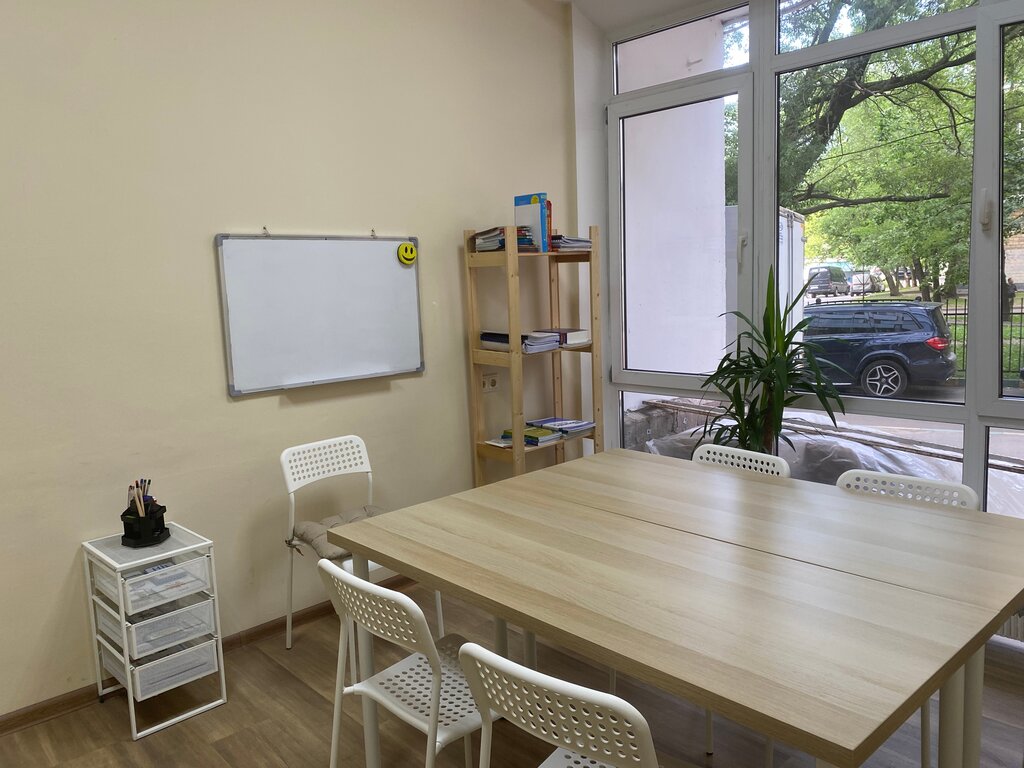 Özel ders hizmetleri English Studio, Moskova, foto