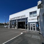 Vag-center-kzn (Yamasheva Avenue No:122), otomobil servisi  Kazan'dan