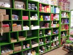 La Bottega della Carta (Lombardy, Provincia di Pavia, Via Antonio Gramsci, 11), ahşap endüstrisi  Voghera'dan