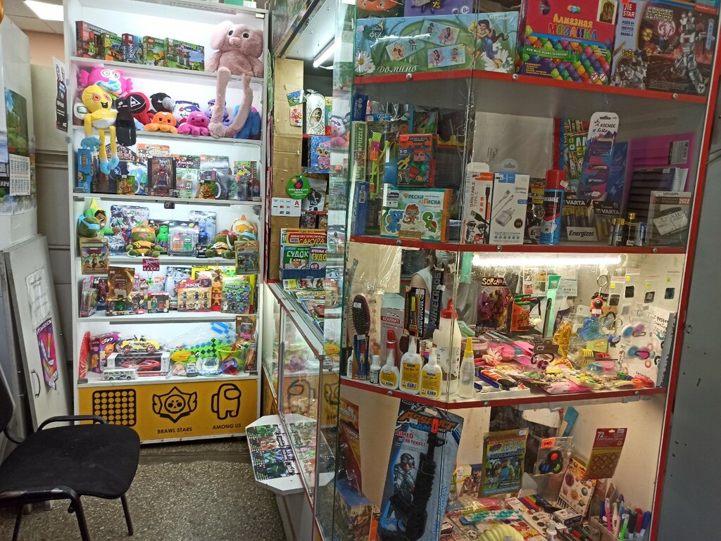 Kırtasiyeler Мир праздника, Barnaul, foto