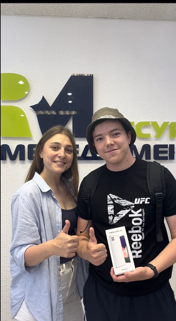 Taşeron Resurs Menedzhment, Yekaterinburg, foto