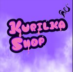 Kurilka (Lenina Street No:33), tütün, sigara mağazaları  Berdsk'ten