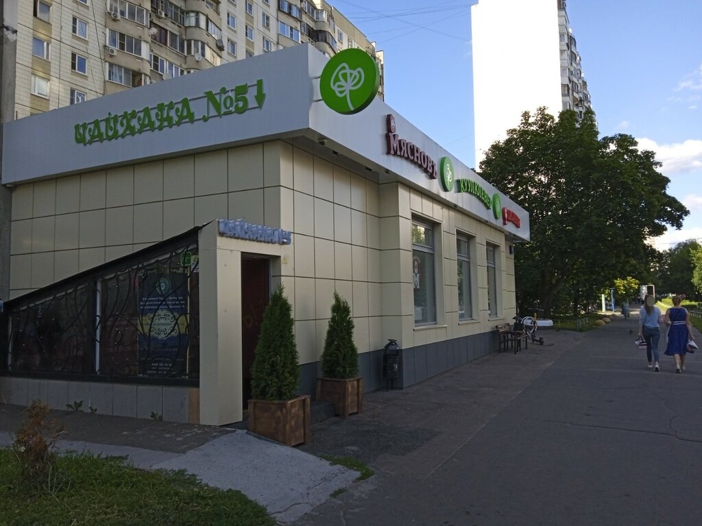Karaoke kulüpleri Chaihana 5, Moskova, foto